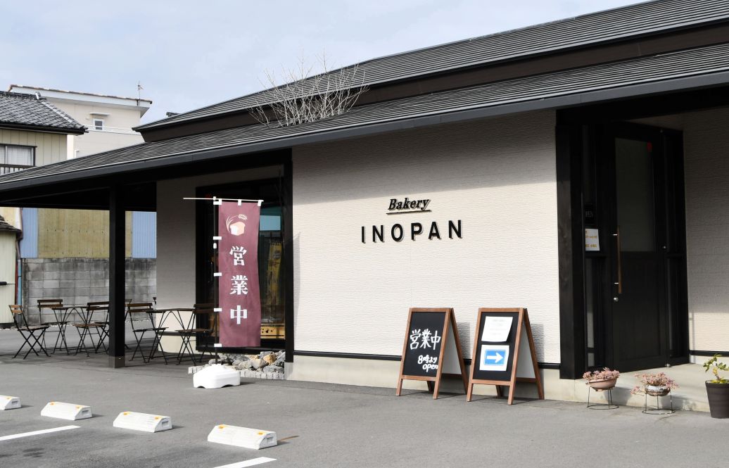 大泉町の「いのぱん」は総菜パンや菓子パンなど50種を販売 町外にもファンがいる人気店です！ | とりぷれ